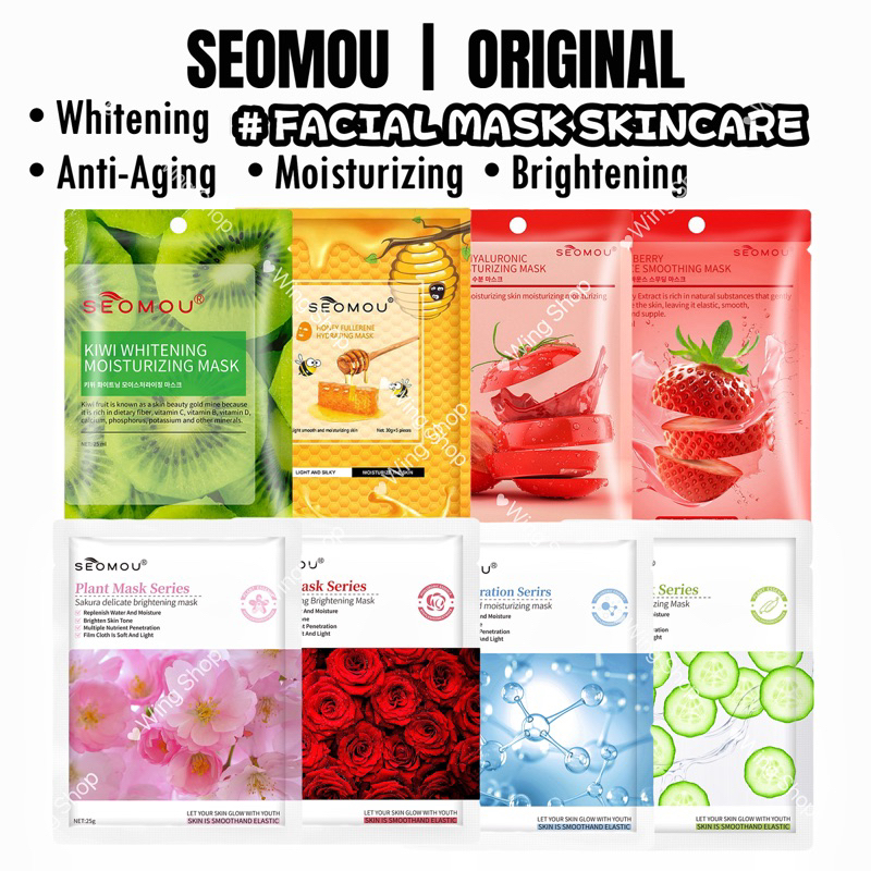 SEOMOU Original Squeeze Face Mask Moisturizing Whitening Facial Mask ...