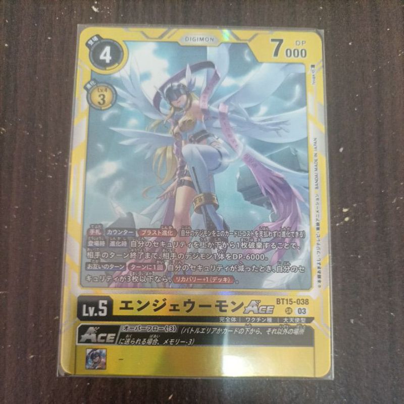 DIGIMON/BT15-038/SR/DIGIMON | Shopee Malaysia