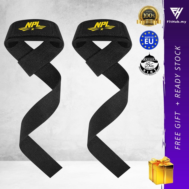 NPL Lifting Straps (Pair) - Hand Guard Protection Fitness, Bodybuilding ...