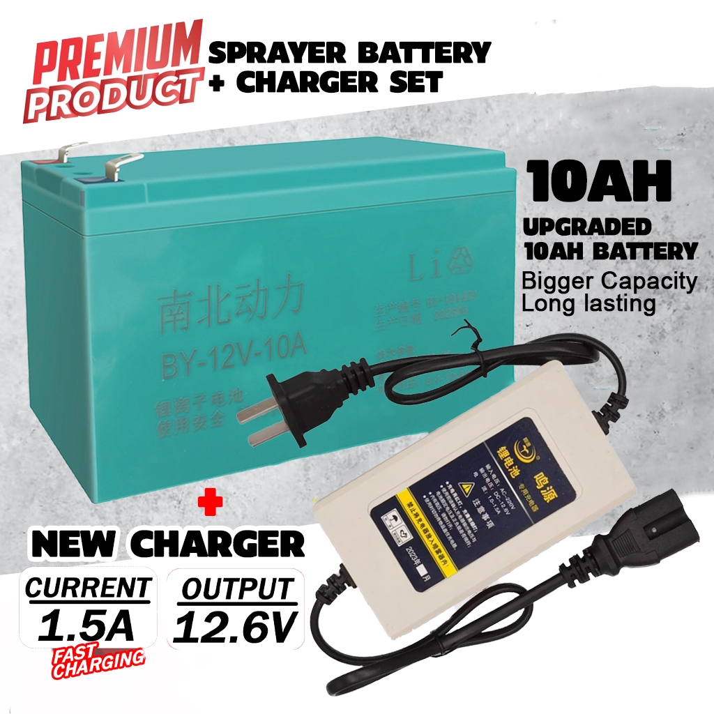12V 8.0Ah Battery For Sprayer Pump Knapsack Sealed Lead Acid Battery ...