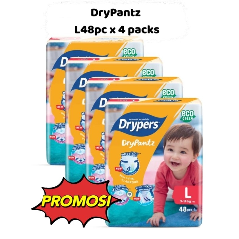 🔥PROMOSI🔥 DRYPERS DryPantz L48 (4packs) | Shopee Malaysia