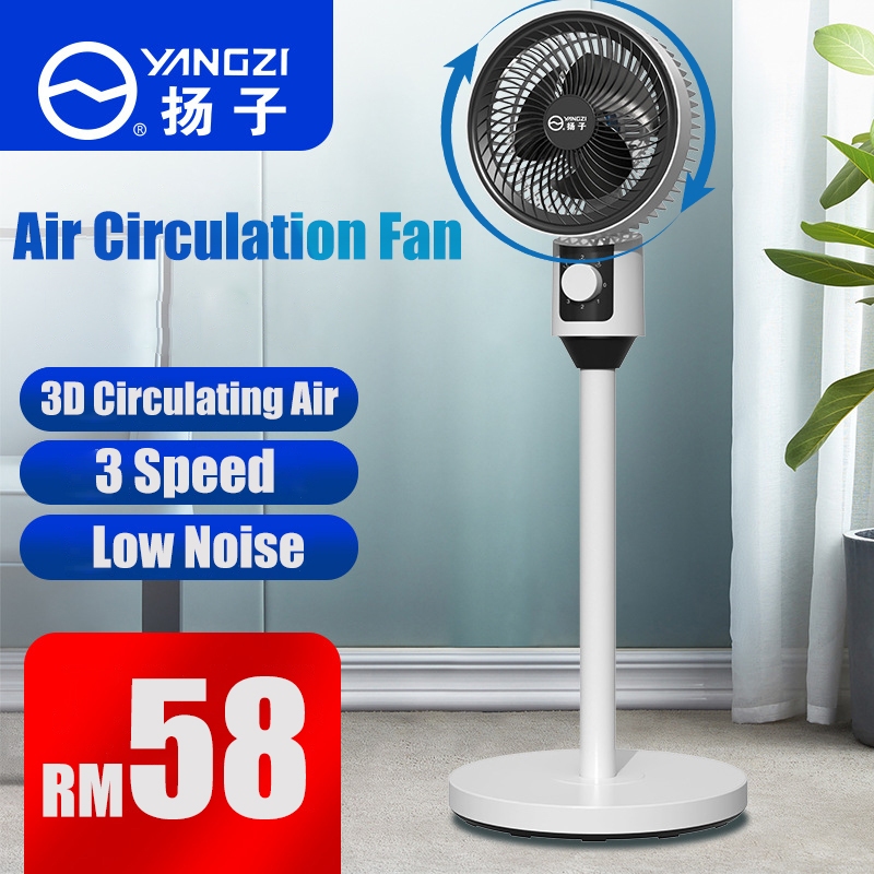 2024 New YANGZI Stand Fan Air Circulation Fan Kipas Angin Berdiri ...