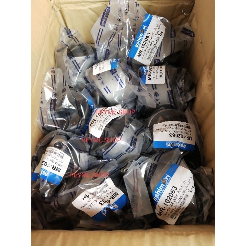 Trailing Arm Bush Wira Waja Preve Persona Gen2 Sateria Old Satria Neo ...
