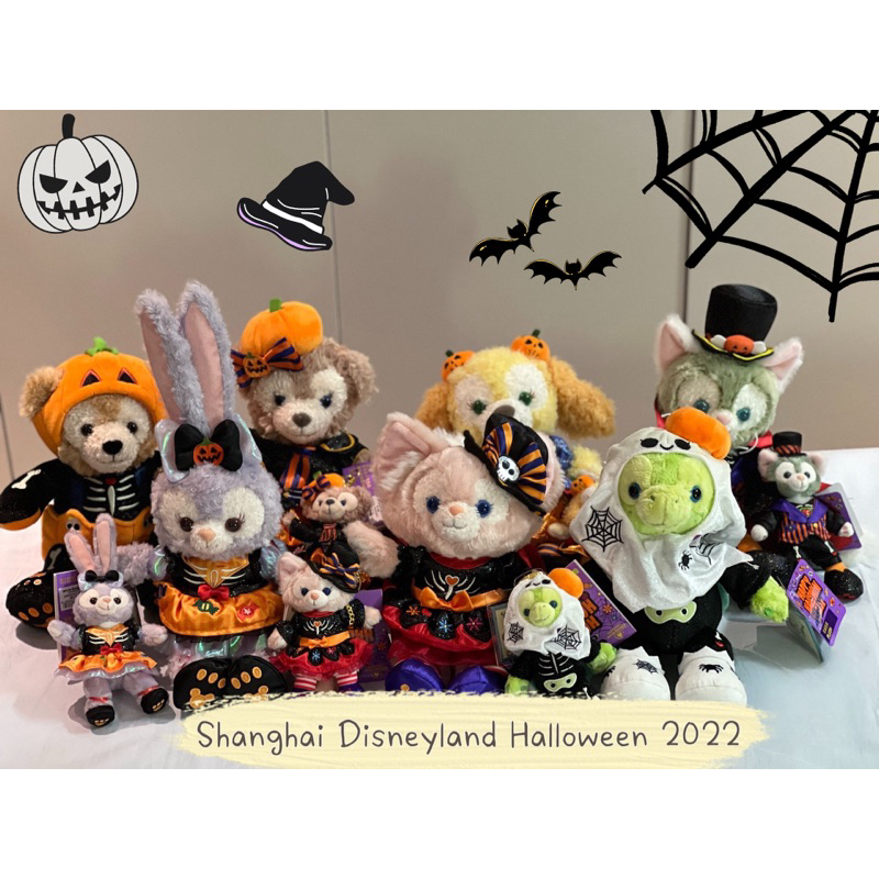 Duffy and Friends Plush Toys Clearance Stock( Shanghai Disneyland ...