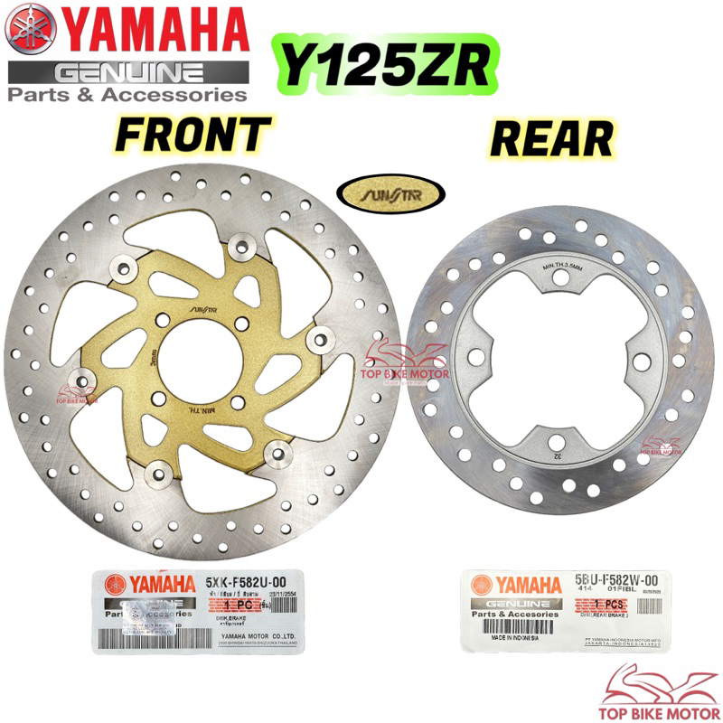 SUNSTAR🔥FLOATING DISC PLATE🔥Y125 Y125Z Y125ZR LC135 NEW 5S DISC BRAKE ...