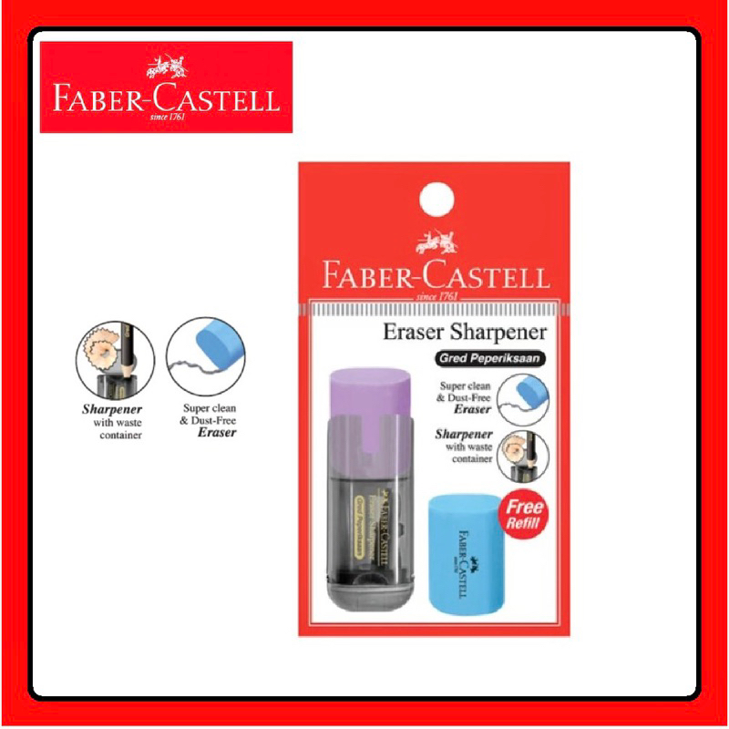Faber Castell Eraser Sharpener (Gred Peperiksaan)183701 Super Clean&Dust Free Eraser/Sharpener ...