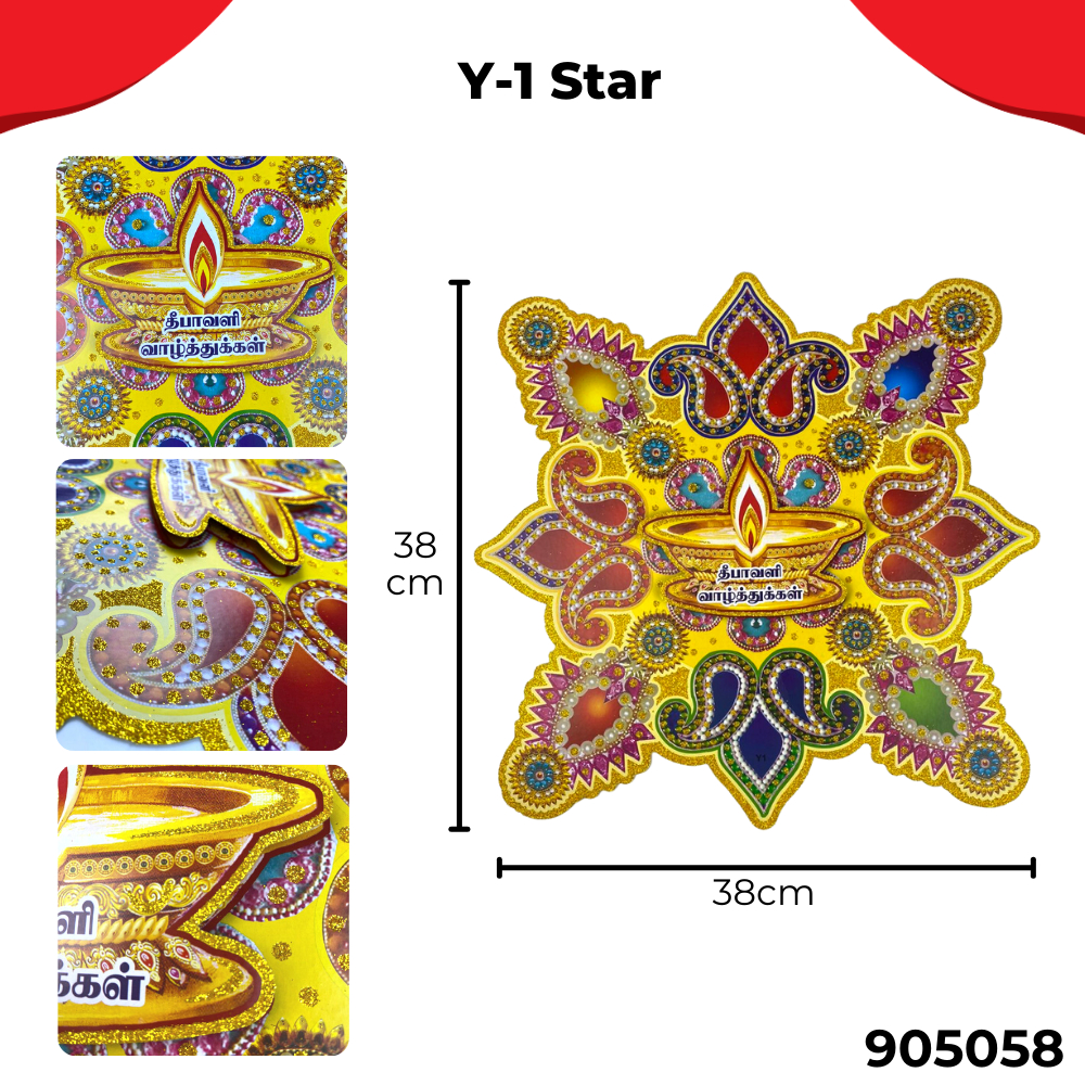 SUPERSAVE Deepavali Wall Collection 3D Sticker Diwali Hanging Ornament ...