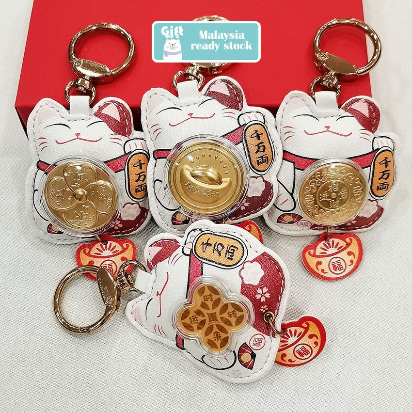 Lucky cat Fortune cat keychain Fengshui Maneki Neko New year gift ...