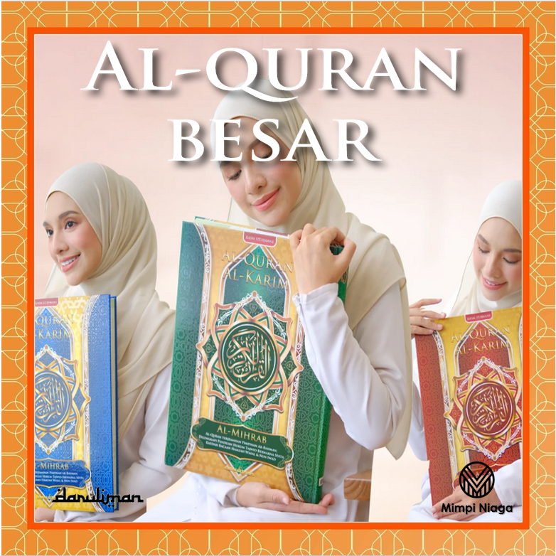 AL QURAN MIHRAB | QURAN BESAR SAIZ A3 | TULISAN BESAR | TERJEMAHAN ...