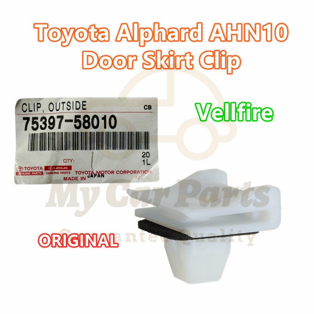 ORIGINAL Toyota Alphard ANH10 MNH10 Door Skirt Retainer Clip (White ...