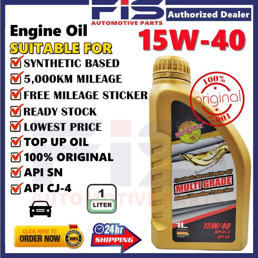 FIS Original Boscher Engine Oil Synthetic Performance 15W40 API SN ...