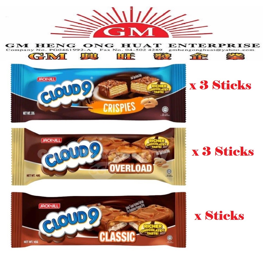 Jack 'n Jill Cloud 9 Crispies 37g x 3's / Overload 40g x 3's / Classic ...