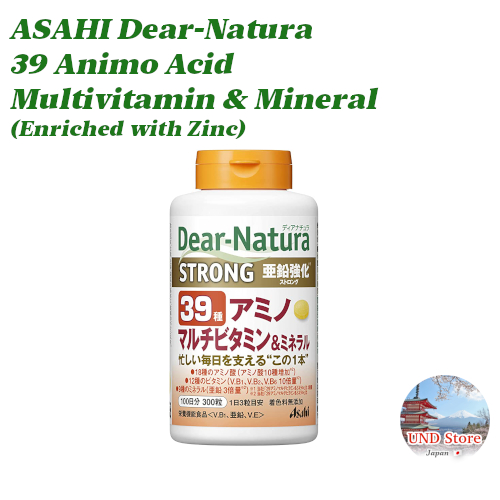 ASAHI Dear Natura 39 Amino Multivitamin & Mineral Supplement (Enriched ...