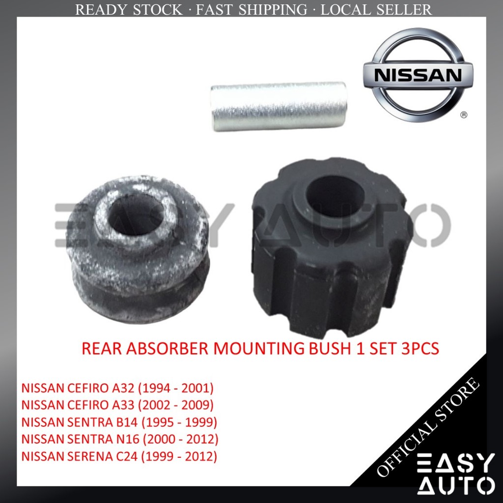 1SET 3PIECES !!! NISSAN SENTRA B14 / N16/ CEFIRO A33 / FUGA Y50 ...