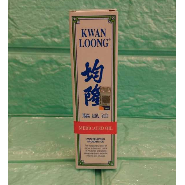 Kwan Loong Minyak Angin 28ml | Shopee Malaysia