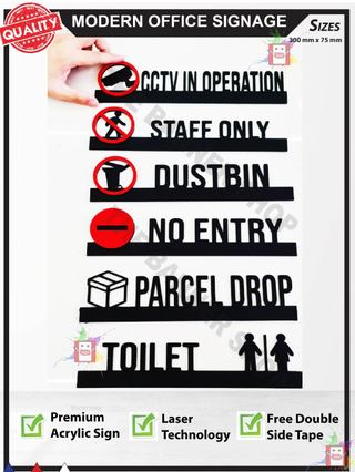 Modern 3D Acrylic Signage- No Smoking Signage,No Entry Signage ,CCTV ...