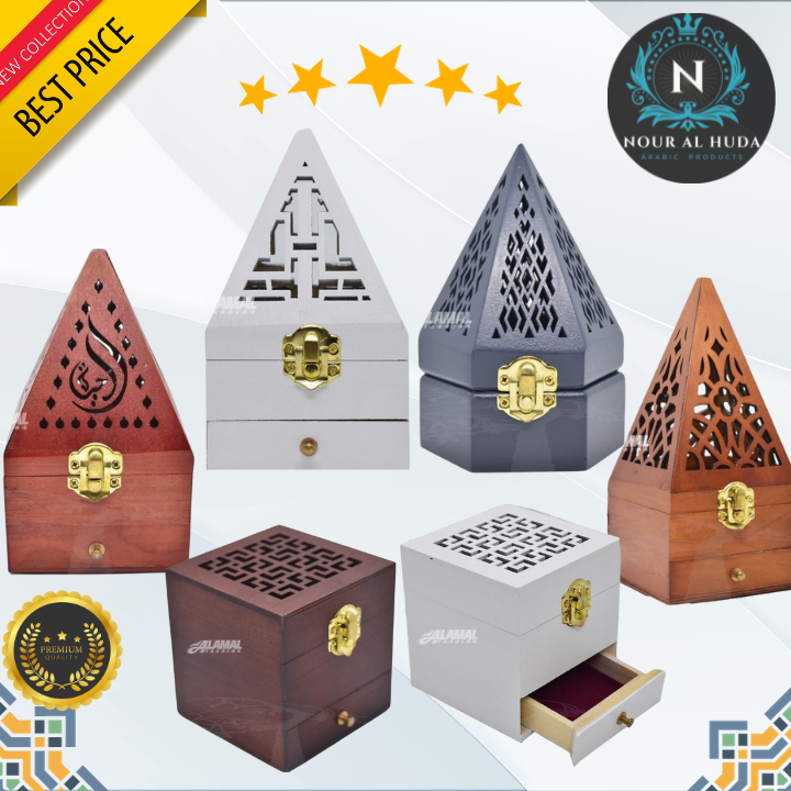 Pyramid Wooden / Kayu Mabkhara incense burner with Bakhoor / | Shopee ...