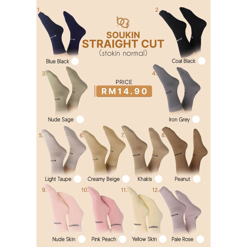 stokin cotton bychefiza | Shopee Malaysia