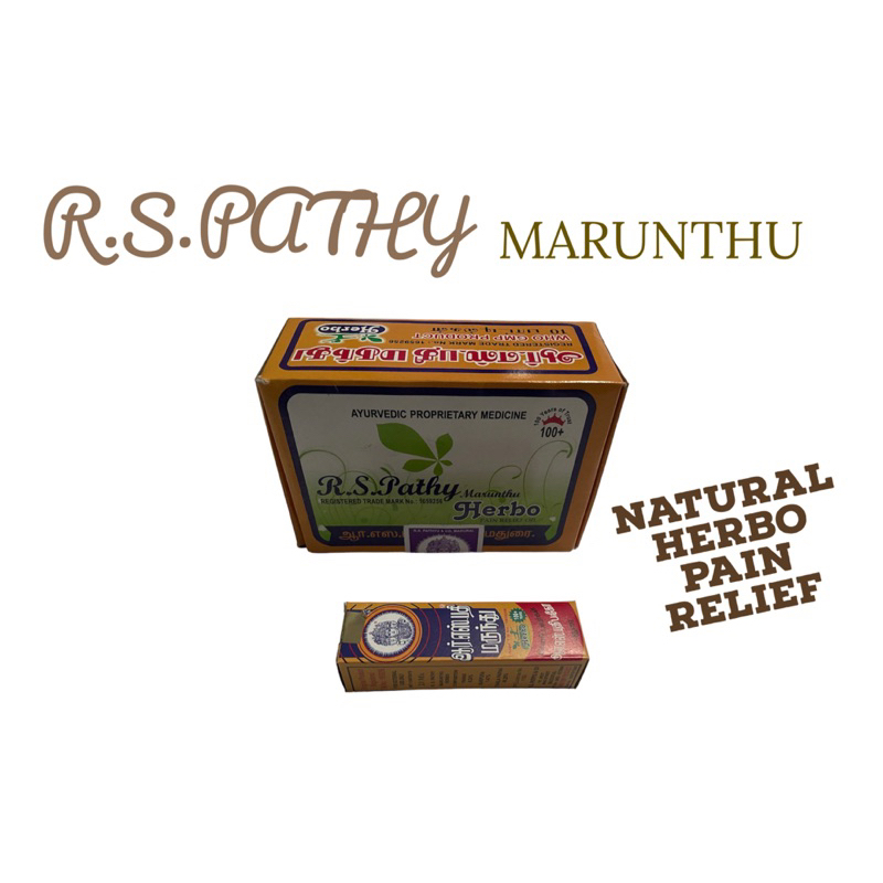 💯 Original RS Pathy Marunthu (20ML) Ayurvedic Medicine | Shopee Malaysia