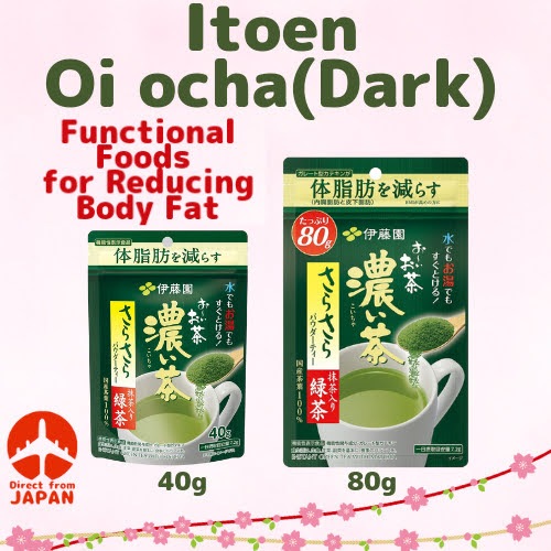 ITO EN Oi Ocha Dark Green Tea. 【Direct from Japan】Healthy green tea ...