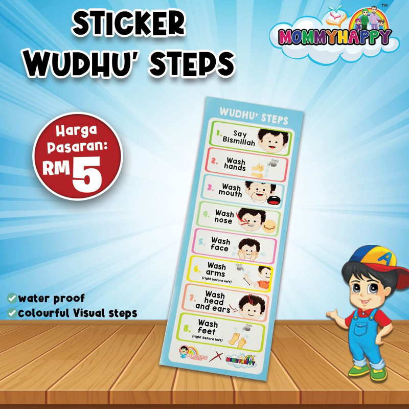 STICKER WUDHU - waterproof sticker | Shopee Malaysia