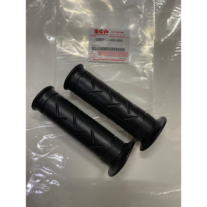 PNP SUZUKI NEX STEP125 SHOGUN-RR SMASH115 V SMASH-REVO smash HANDLE ...