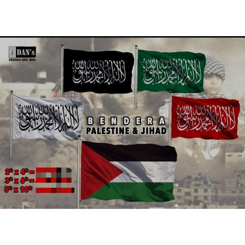 PALESTINE | JIHAD FLAG IDAN'S DESIGN PREORDER | Shopee Malaysia