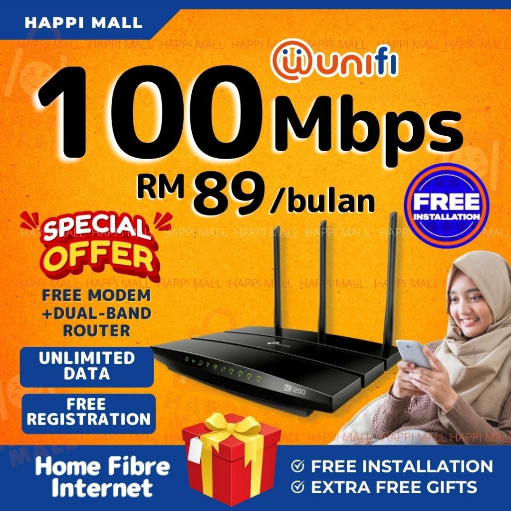 100 Mbps UNIFI Home Fibre Broadband High Speed Internet - Unlimited ...
