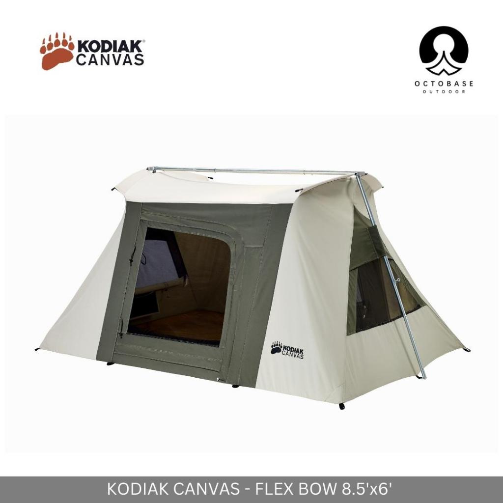 KODIAK CANVAS - FLEX-BOW VX 8.5'x6' TENT WATERPROOF WINDPROOF HEAVY ...