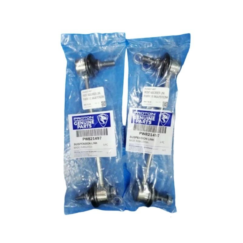 PROTON WAJA GEN2 PERSONA (FRONT) STABILIZER LINK / ABSORBER LINK (1PC ...