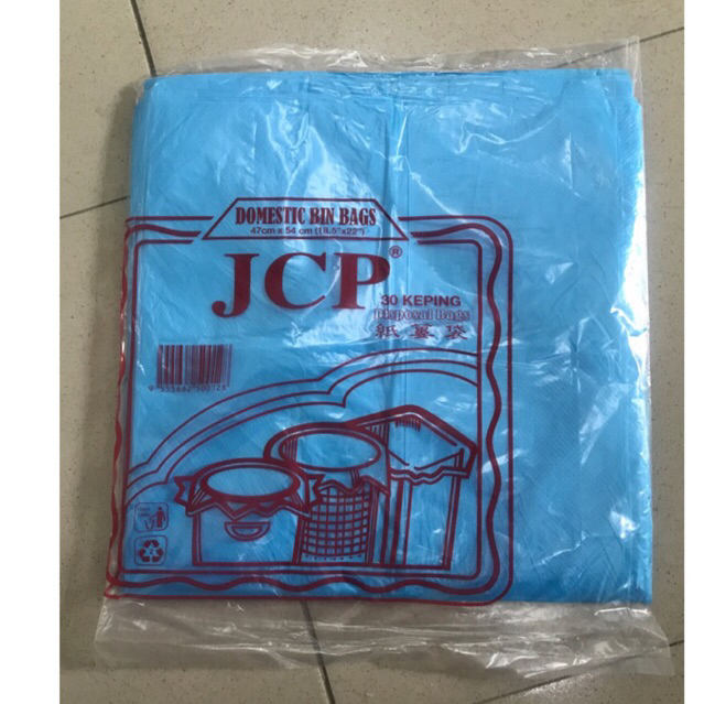👉READY STOCK👈 30pcs Small Blue Garbage Bag | Rubbish Bag | Plastik ...