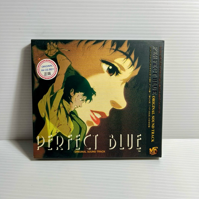 Perfect Blue Original Soundtrack | Shopee Malaysia