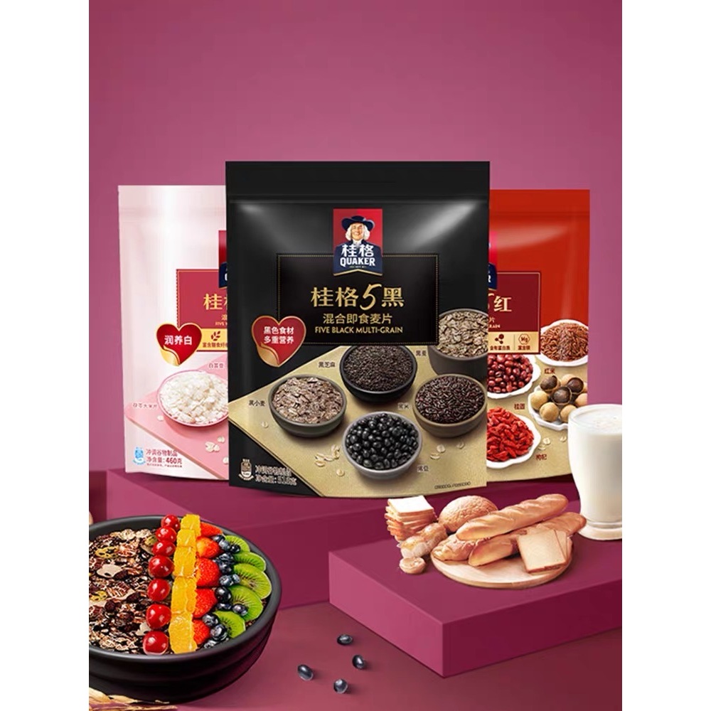 Quaker Five type mixed grain 桂格 5系列 麦片 健康早餐 healthy Breakfast 燕麦 燕麦片 ...