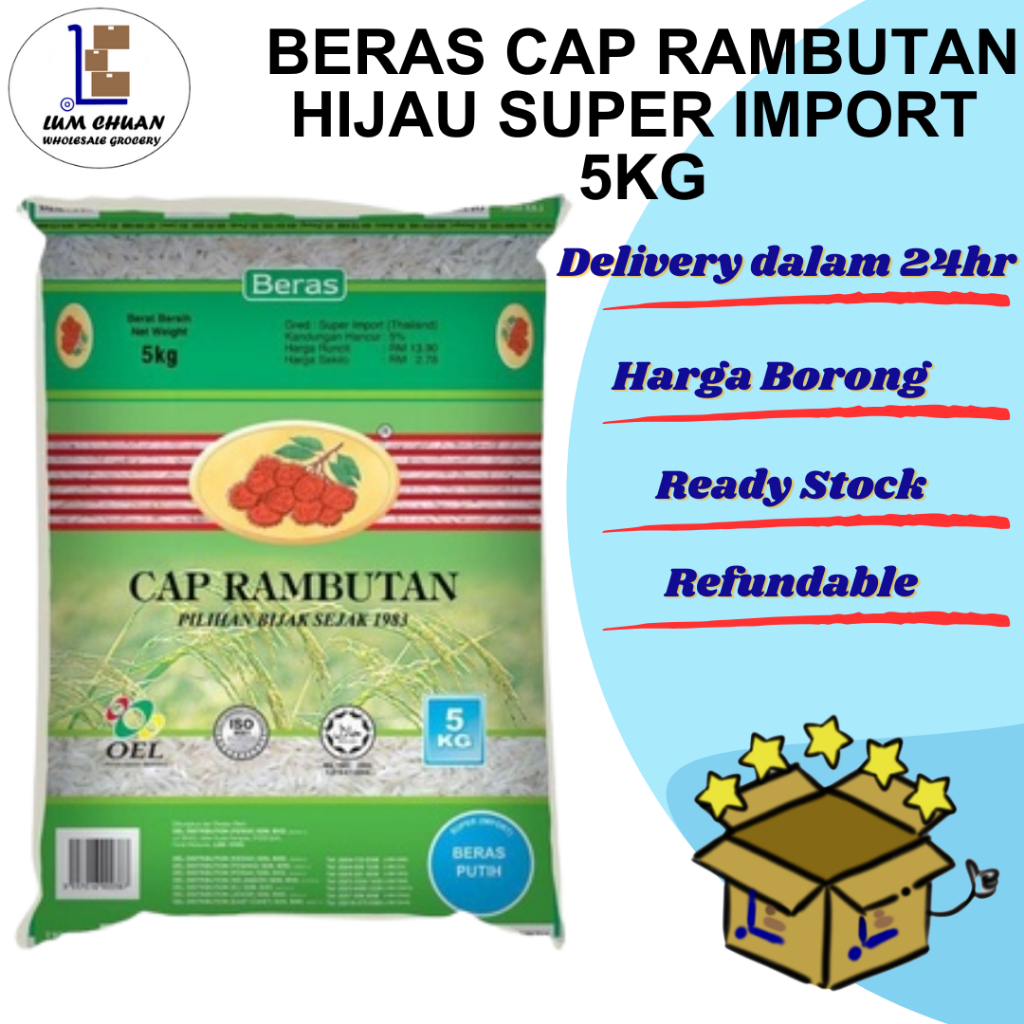 Beras Cap Rambutan Hijau Super Import [5kg] | Shopee Malaysia