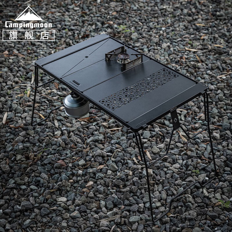 Campingmoon CK-3650 Bridge Top Plate Frame Bridge-Flame for IGT Table ...