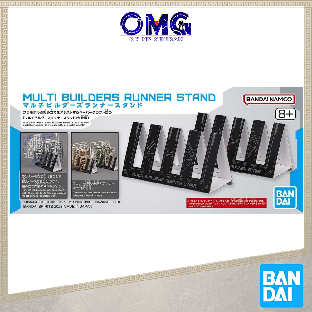 Bandai Multi Builders Runner Stand 65687 Bandai Spirits Tools Runners ...