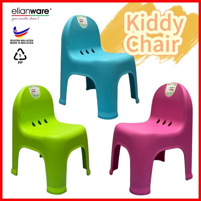 Kiddy Chair/ Kids Chair/ Children Stool/ Children Study Chair/ Kerusi ...