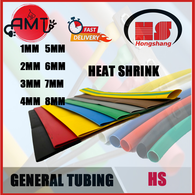 HEAT SHRINK 1MM 2MM 3MM 4MM 5MM 6MM 7MM 8MM GENERAL TUBING HONGSHANG BLACK/COLOUR | Shopee Malaysia