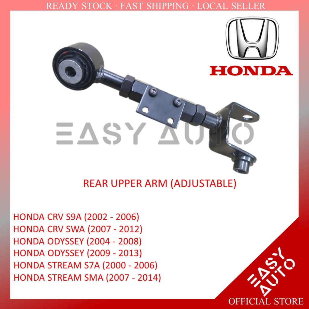 HONDA CRV S9A/CRV SWA/ODYSSEY/SREAM S7A/STREAM SMA - 52390-S9A-981 REAR UPPER ARM (ADJUSTABLE ...