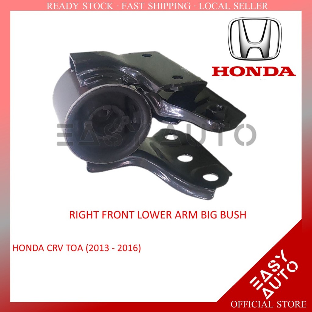HONDA CRV TOA (2013-2016) - 51395-TOT-A01 RIGHT FRONT LOWER ARM BUSH ...