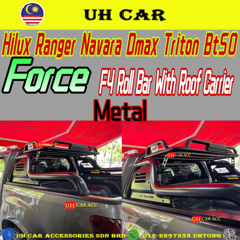 (FORCE F4) Ranger XLT Hilux Revo Rogue Gr Dmax Triton Navara Np300 Pro ...