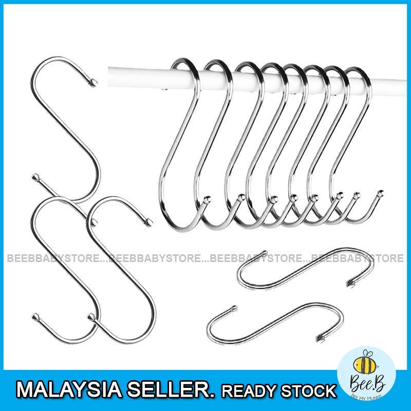 S Shaped Hanging Hook Various Size Baby Clothing Hanger Baby Foldable ...