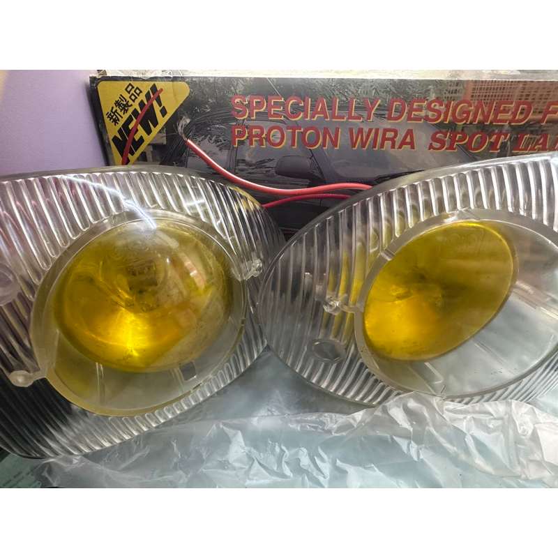 Wira Spot lamp (Yellow) | Shopee Malaysia