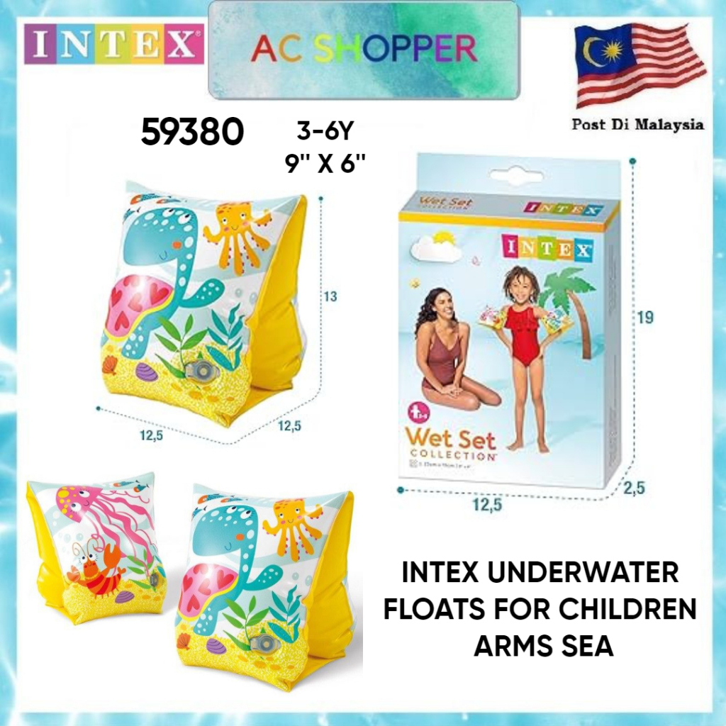 INTEX 56666/58652 Buddies arm Bands Baby Float Swimming Ring Armband ...