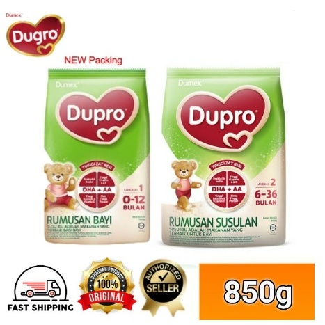 DUPRO STEP 1 & 2 (850g) 【NEW STOCK ARRIVAL】 (1 PACK) | Shopee Malaysia