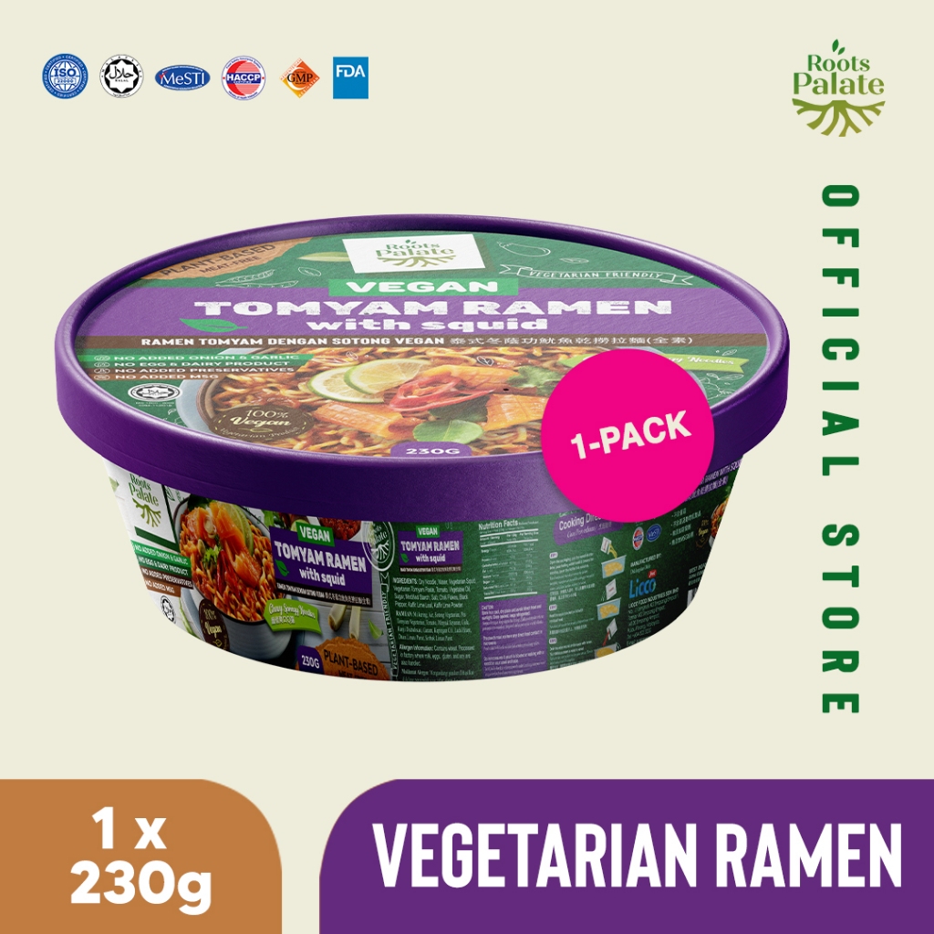 Vegetarian Tomyam Ramen with Squid (230g) | Shopee Malaysia