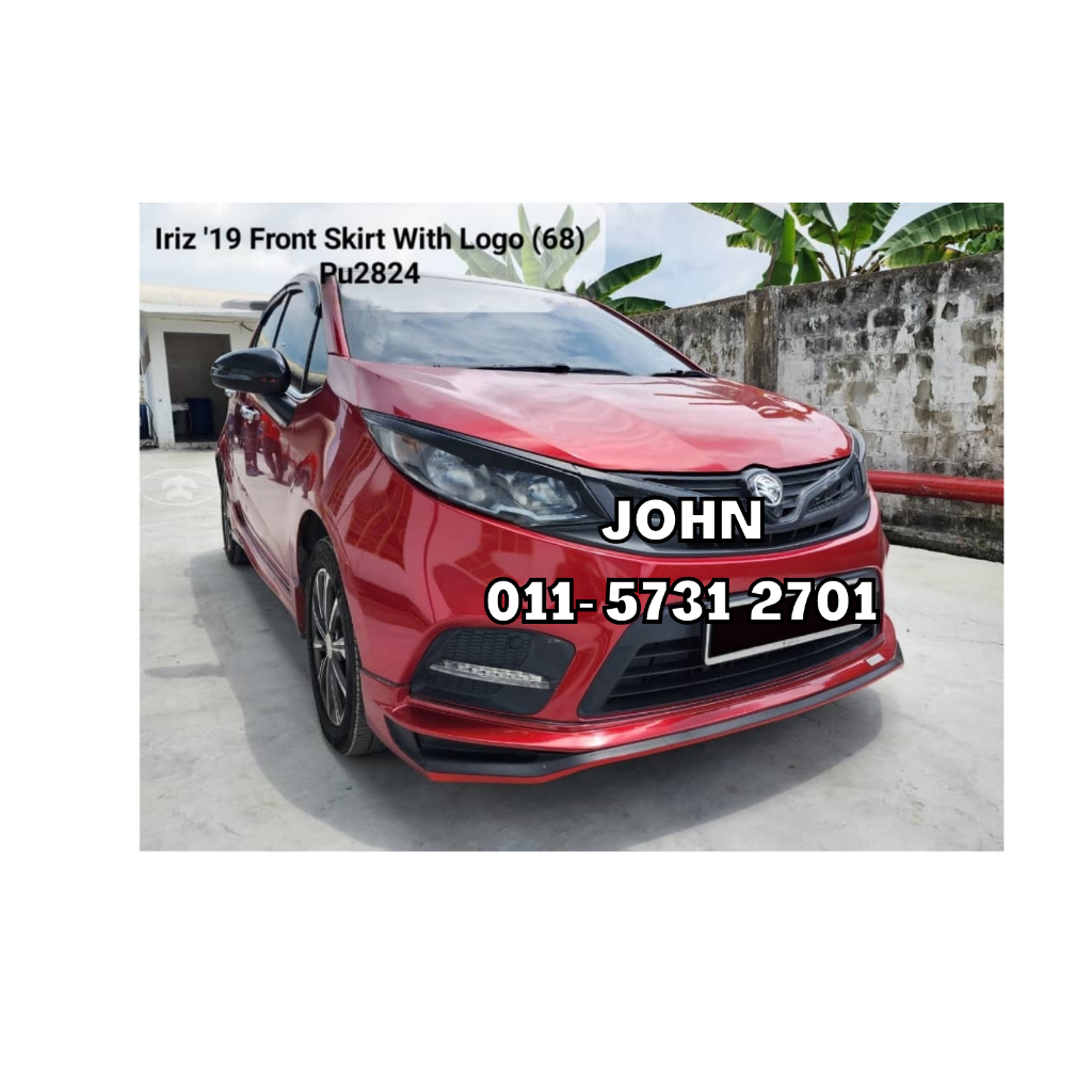 Proton Iriz 2019 Drive 68 D68 Bodykit Skirting With Paint | Shopee Malaysia