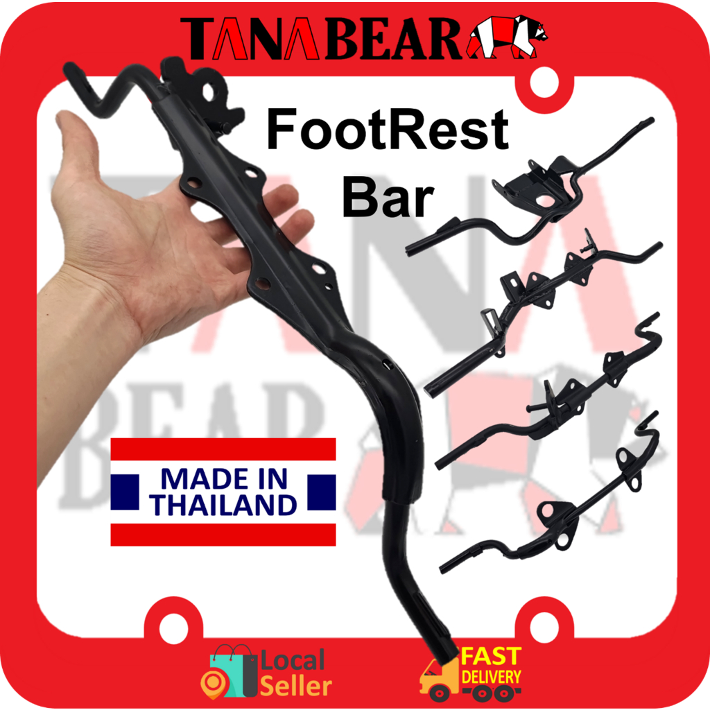 Front FootRest Bar (Thailand) Best RR CG110 EX5 DREAM KRISS LC135 RC80 ...
