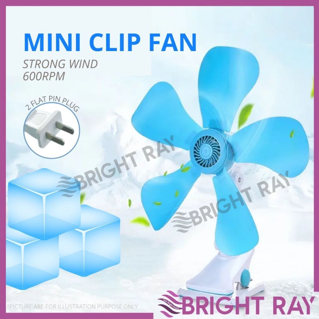 EXTRA STRONG 600RPM 10W 5 Blade Mini Clip Fan Wall Mounted Bed Fan ...