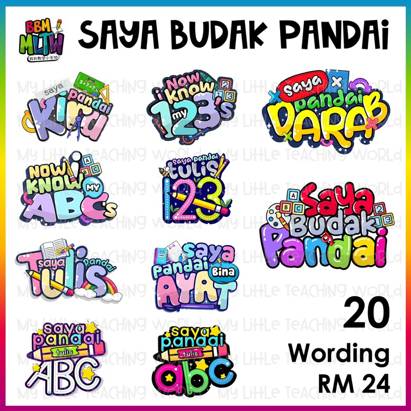Wording Saya Budak Pandai (Google Drive Link) | Shopee Malaysia